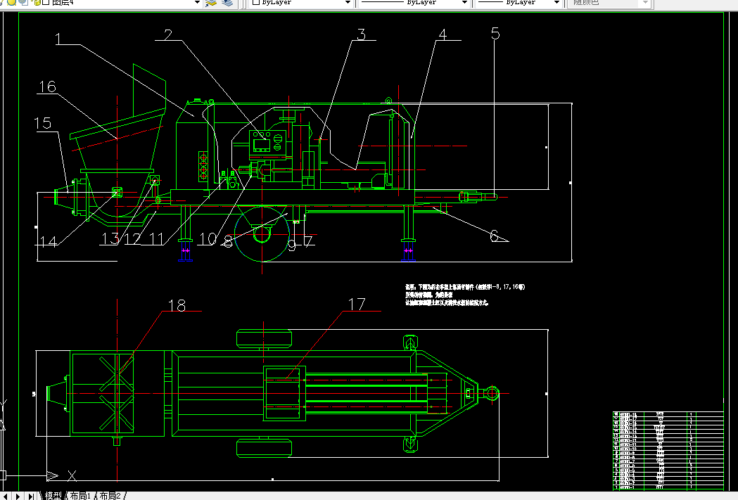 P019-拖式混凝土输送泵的泵送部分设计-机械机电-龙图网