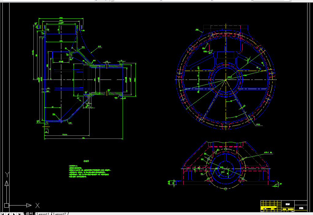 P088-BM-4010PD万达载货汽车后驱动桥的设计-机械机电-龙图网