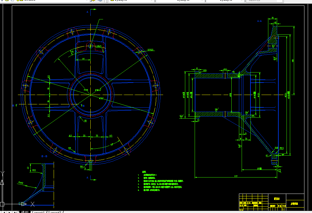 P088-BM-4010PD万达载货汽车后驱动桥的设计-机械机电-龙图网