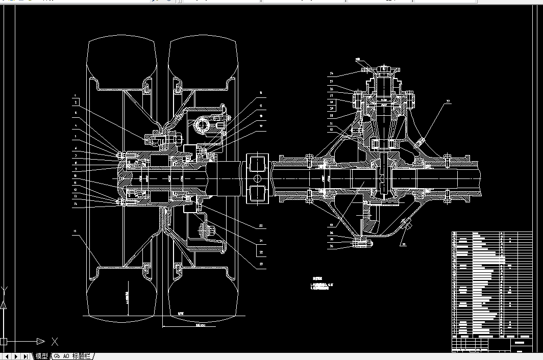P088-BM-4010PD万达载货汽车后驱动桥的设计-机械机电-龙图网