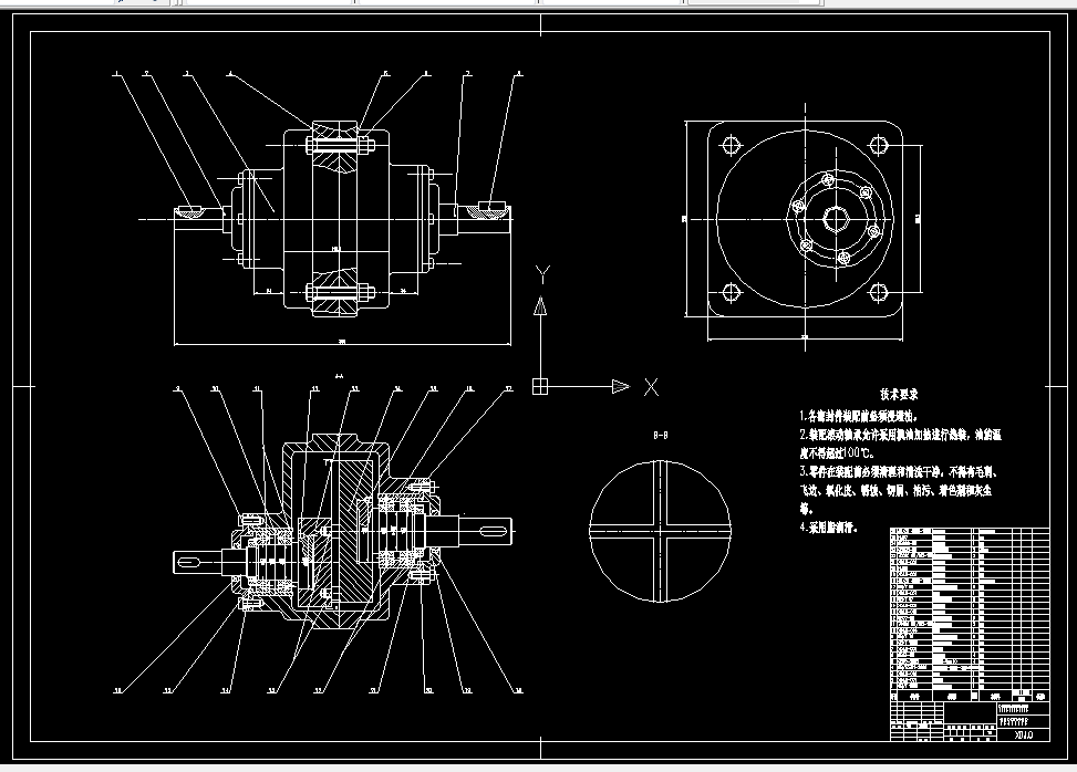 P193-导杆减速器设计[含Proe三维图]-机械机电-龙图网