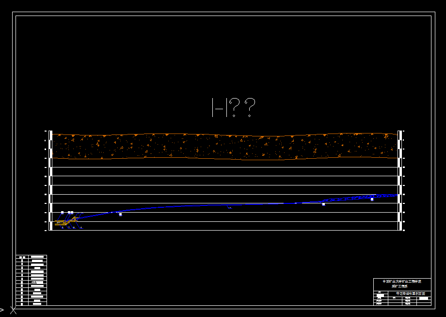 Q111采矿工程毕业设计（论文）-刘桥二矿1.5Mta新井初步设计-采矿通风-龙图网