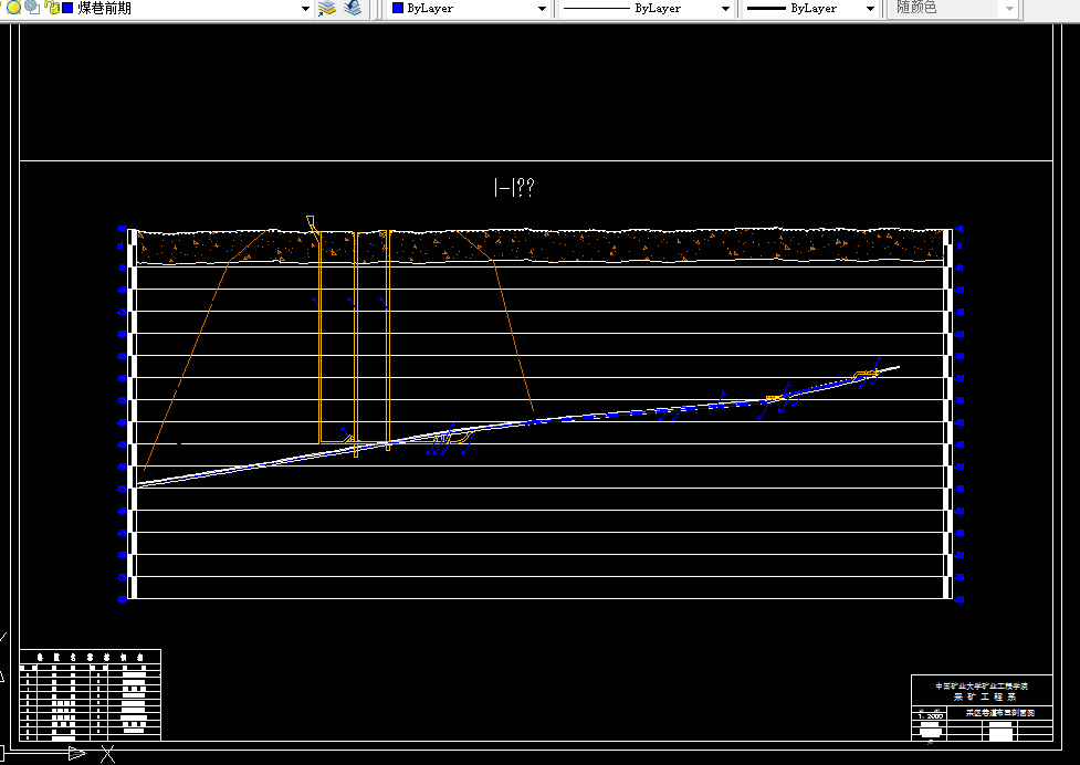 Q111采矿工程毕业设计（论文）-刘桥二矿1.5Mta新井初步设计-采矿通风-龙图网
