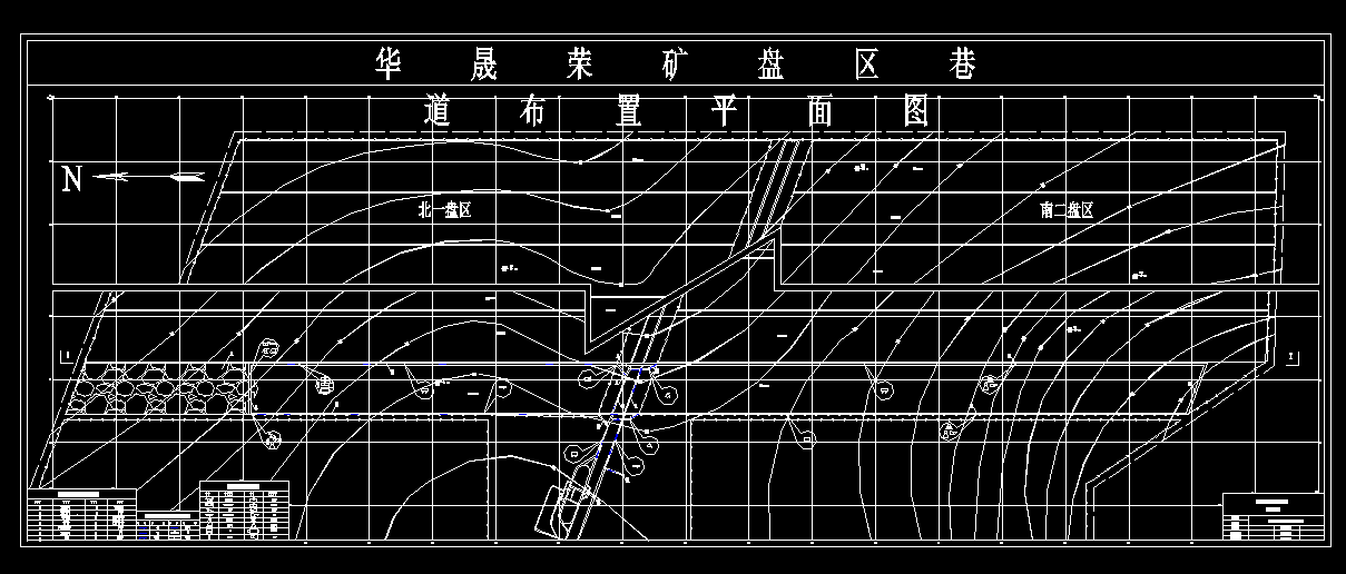 Q125采矿工程毕业设计（论文）-华晟荣煤矿1.8Mta新井设计-采矿通风-龙图网