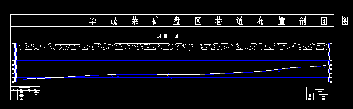 Q125采矿工程毕业设计（论文）-华晟荣煤矿1.8Mta新井设计-采矿通风-龙图网