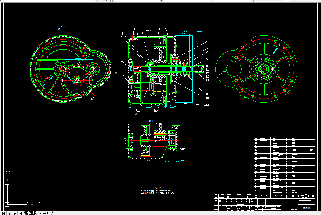 Q142-1.5m3单轨抓斗起重机设计-机械机电-龙图网