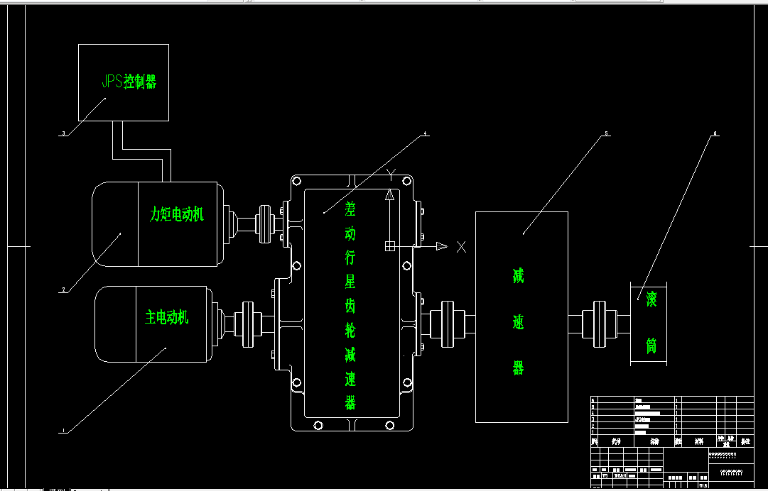 R030-无级调速提升绞车设计-机械机电-龙图网