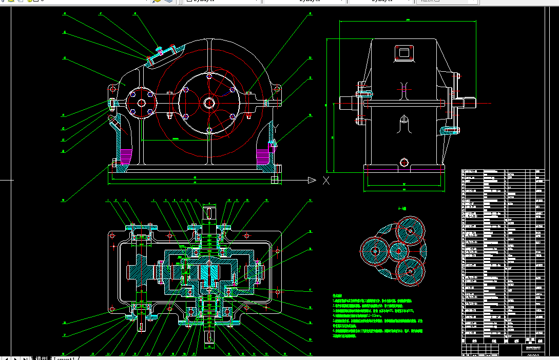 R030-无级调速提升绞车设计-机械机电-龙图网