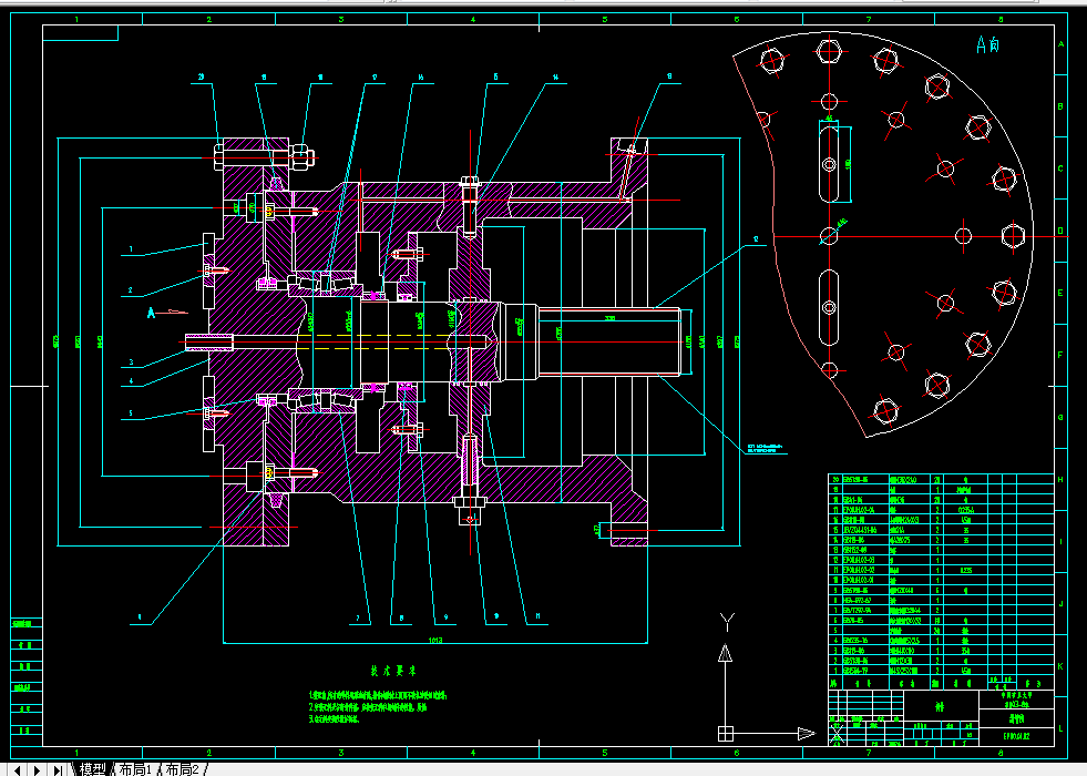 R169-履带式半煤岩掘进机设计-机械机电-龙图网