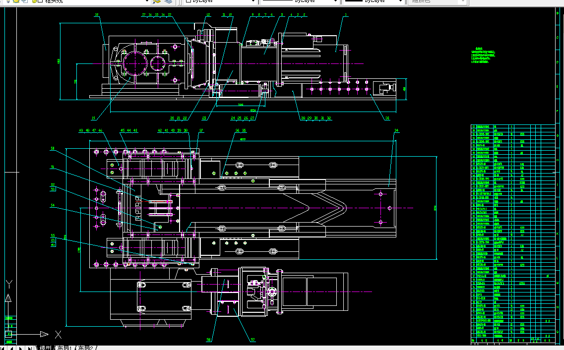 R181-综采工作面大型刮板输送机设计与配套-机械机电-龙图网
