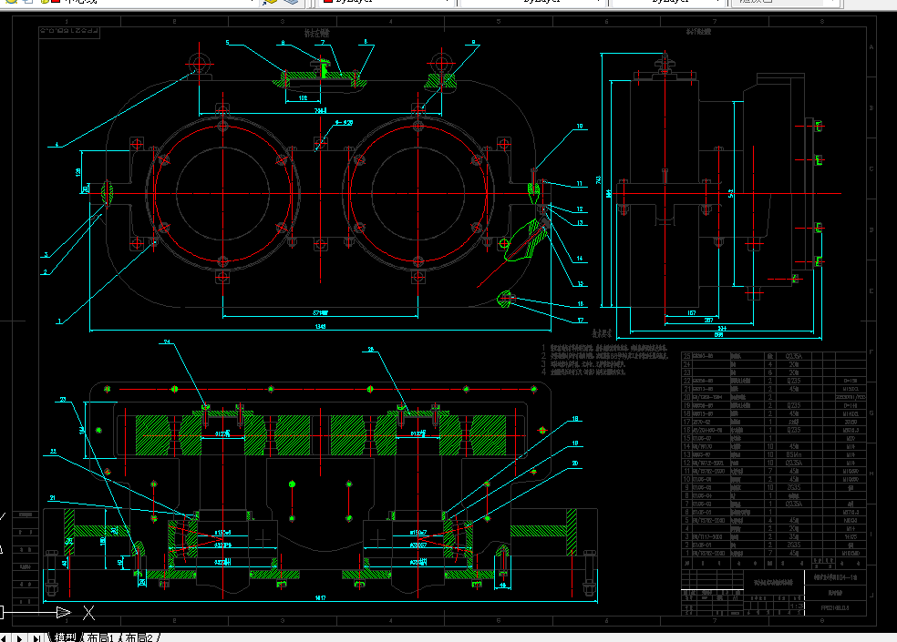R196-强力分级式双齿辊破碎机设计-机械机电-龙图网