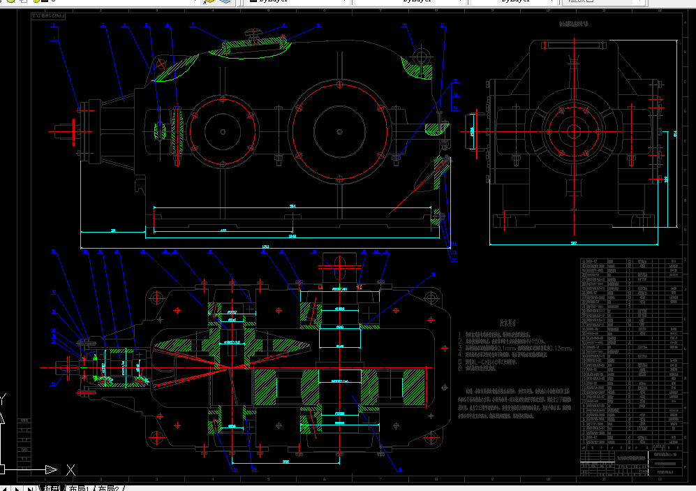 R196-强力分级式双齿辊破碎机设计-机械机电-龙图网