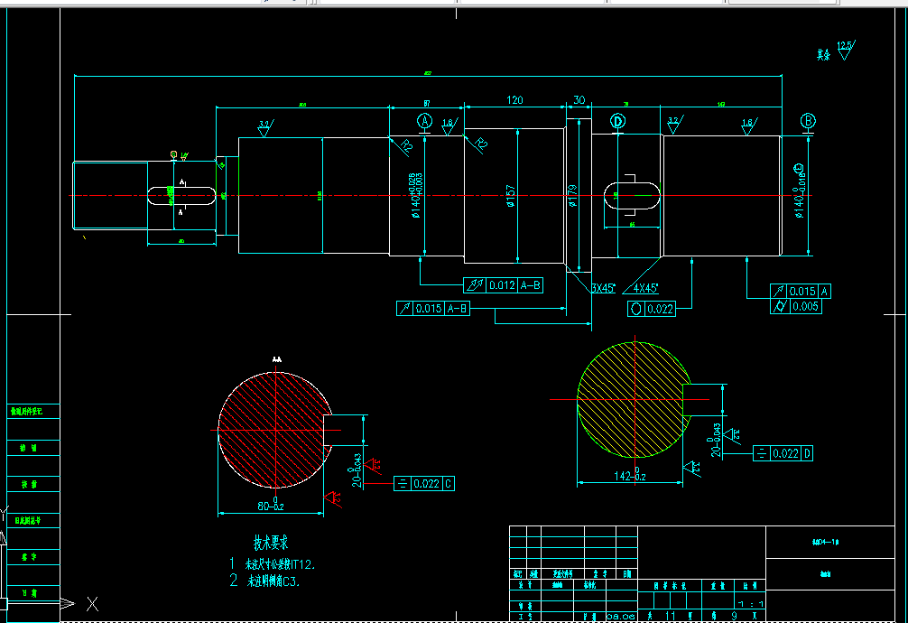 R198-船用废气燃烧臂的设计-机械机电-龙图网