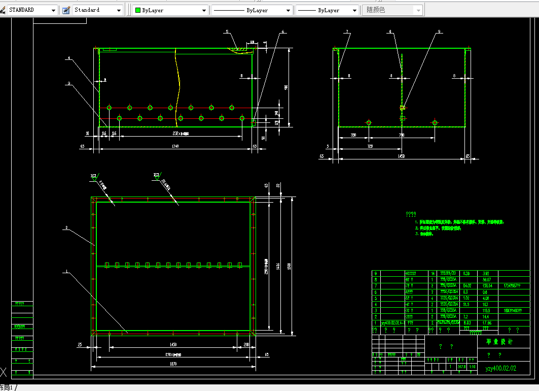 E060-YZY400全液压静力压桩机的液压系统设计-机械机电-龙图网