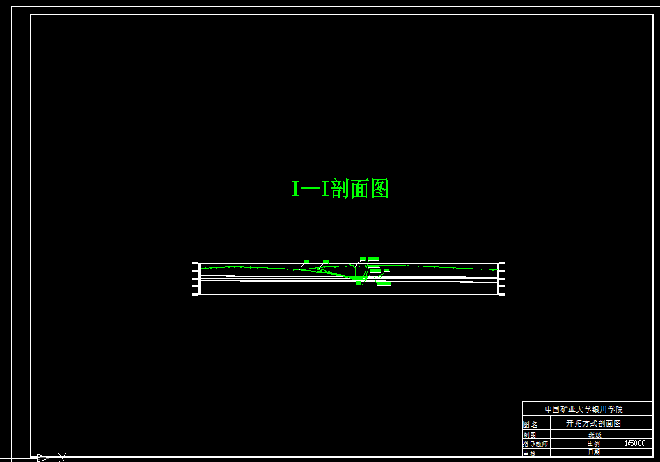 C634采矿工程毕业设计（论文）-伊东宏测煤矿1.2MTa新井设计-采矿通风-龙图网
