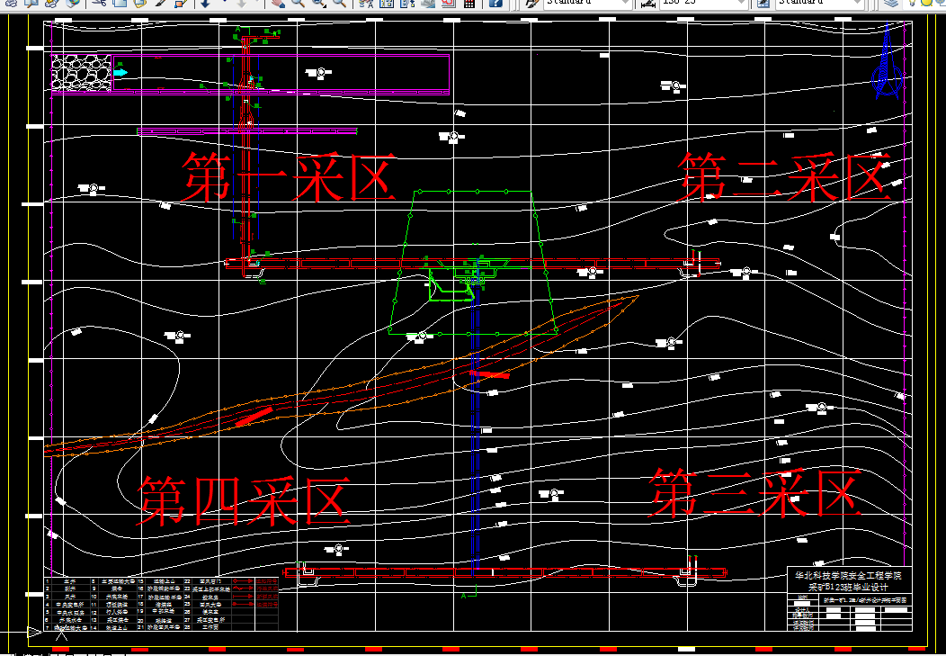 E764采矿工程毕业设计（论文）-新集一矿1.2Mta新井设计-采矿通风-龙图网