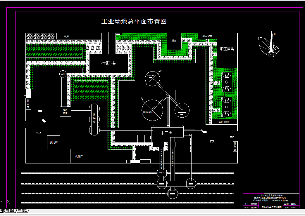 F691-董各庄1.8Mta炼焦煤选煤厂初步设计-采矿通风-龙图网