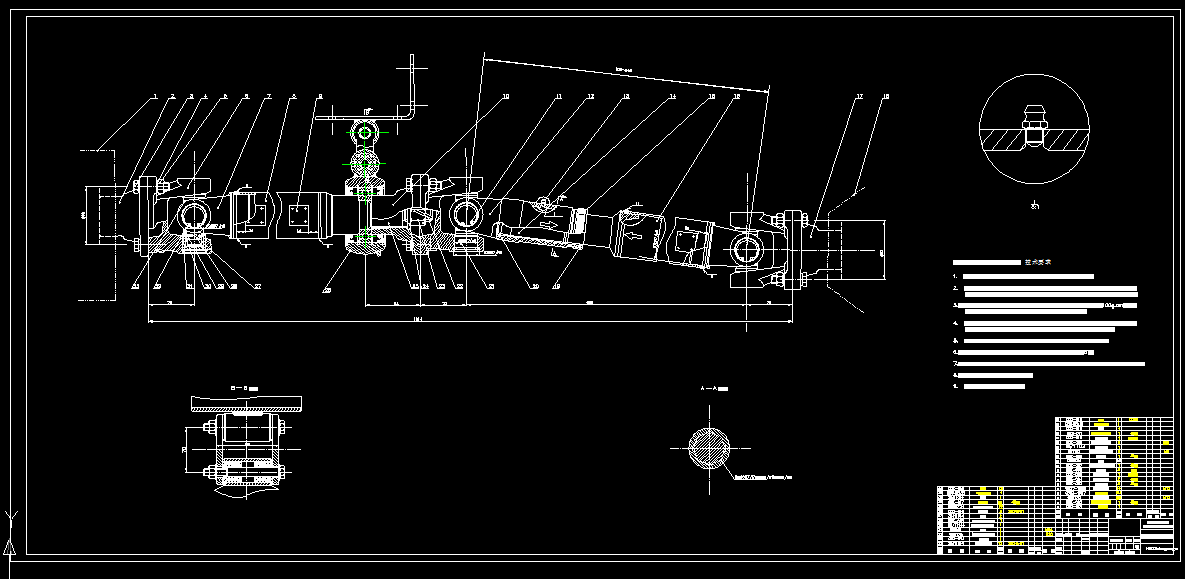 T776-解放CA1041万向传动装置设计-机械机电-龙图网