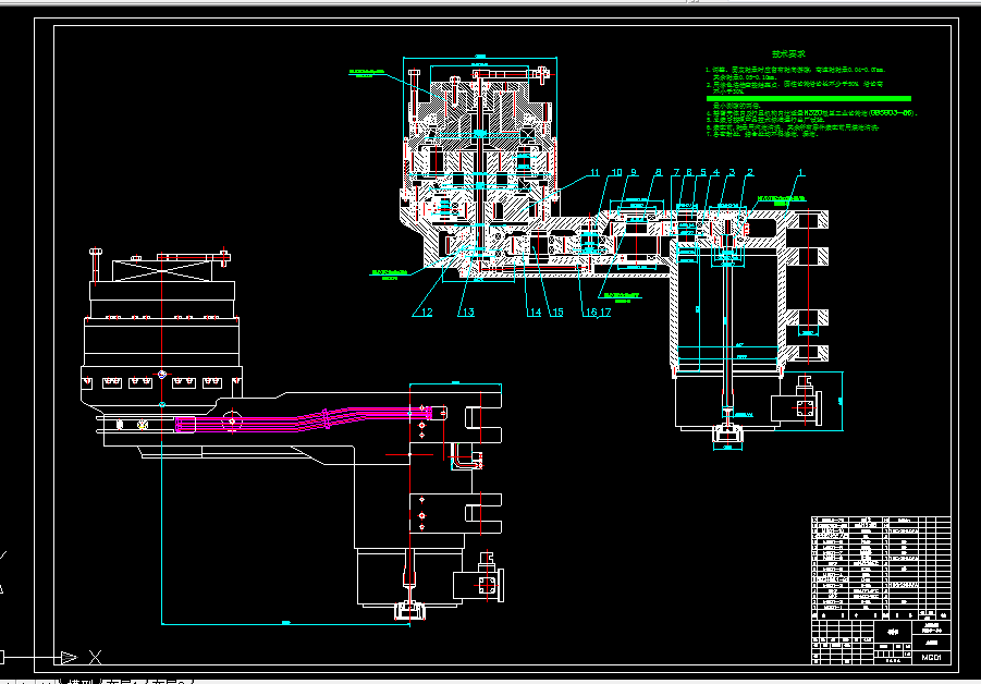 V099-MG5001200-WD型交流电牵引采煤机截割部设计-机械机电-龙图网