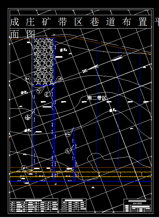 V415采矿工程毕业设计（论文）-成庄煤矿1.5Mta新井设计-采矿通风-龙图网