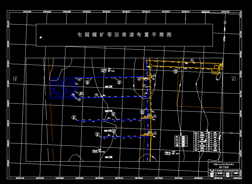V438采矿工程毕业设计（论文）-屯留煤矿1.8Mta新井设计-采矿通风-龙图网