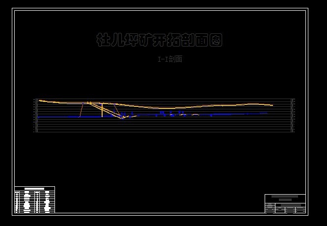 R688采矿学课程设计-杜儿坪煤矿1.8Mta新井设计-采矿通风-龙图网