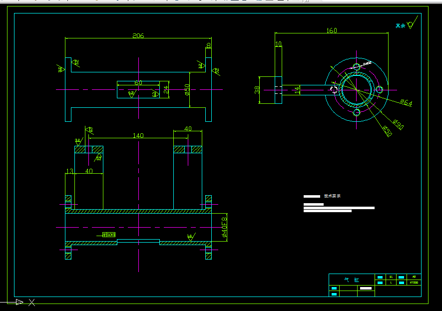 W161-冲床上料机械手设计-机械机电-龙图网