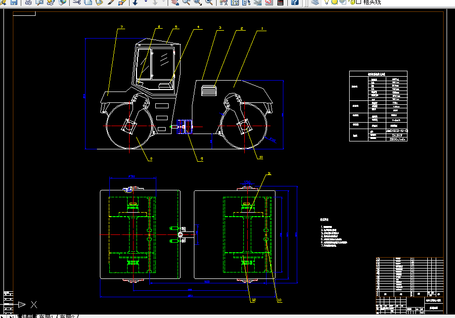 W337-YZC3振动压路机振动轮设计-机械机电-龙图网