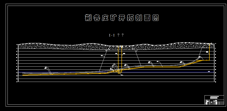 W357采矿工程毕业设计（论文）-荆各庄矿1.2Mta新井设计-采矿通风-龙图网
