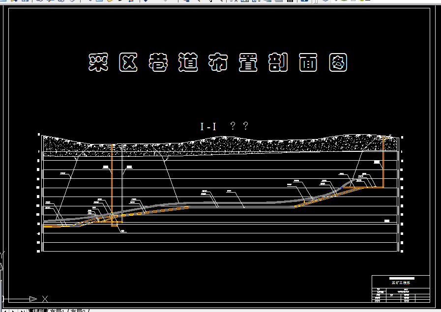 W357采矿工程毕业设计（论文）-荆各庄矿1.2Mta新井设计-采矿通风-龙图网