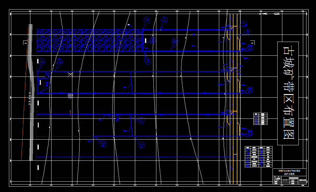 W358采矿工程毕业设计（论文）-临沂矿务局古城矿1.8Mta新井设计-采矿通风-龙图网