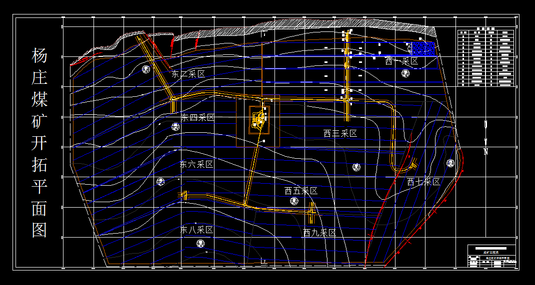 W362采矿工程毕业设计（论文）-杨庄煤矿1.2Mta新井设计-采矿通风-龙图网