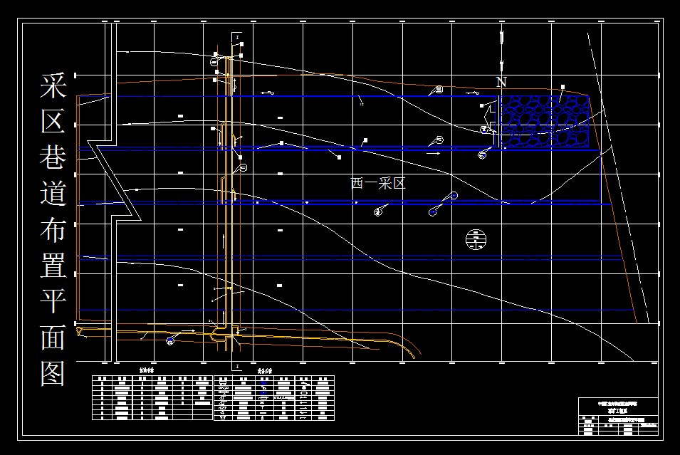 W362采矿工程毕业设计（论文）-杨庄煤矿1.2Mta新井设计-采矿通风-龙图网