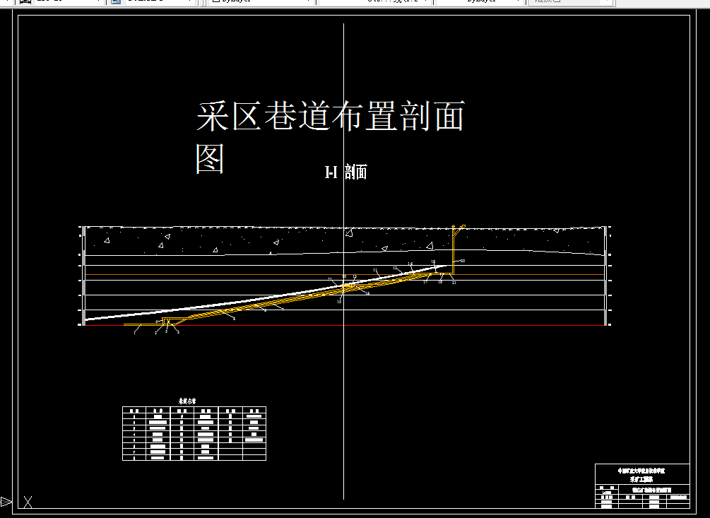 W362采矿工程毕业设计（论文）-杨庄煤矿1.2Mta新井设计-采矿通风-龙图网