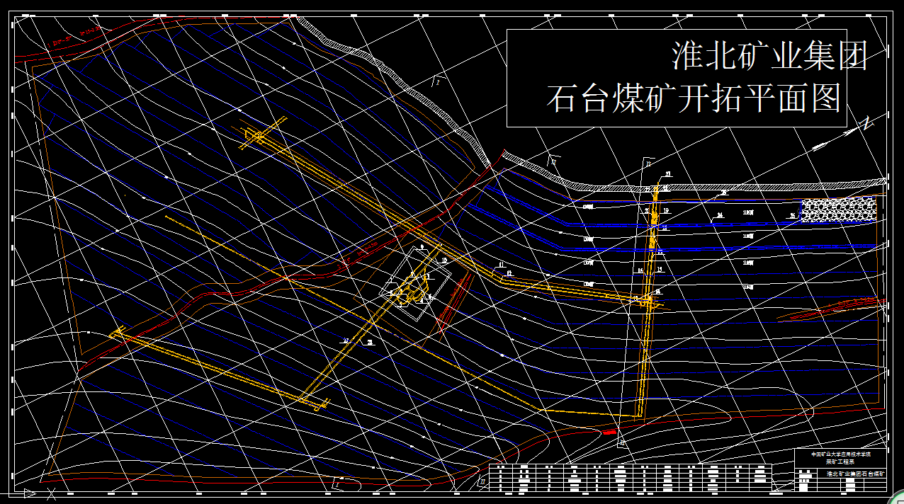 W363采矿工程毕业设计（论文）-淮北矿业集团石台煤矿1.5Mta新井设计-采矿通风-龙图网