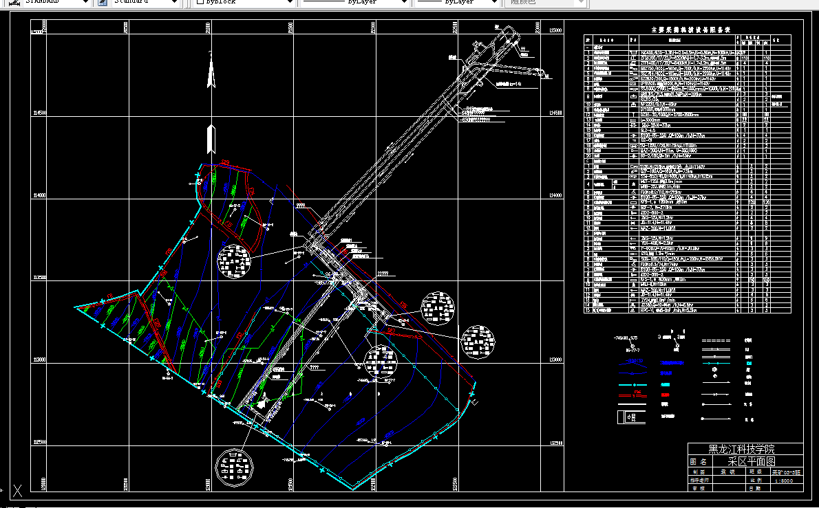 W373采矿工程毕业设计（论文）-龙煤集团鹤岗分公司鸟山煤矿1.2Mta新井设计-采矿通风-龙图网