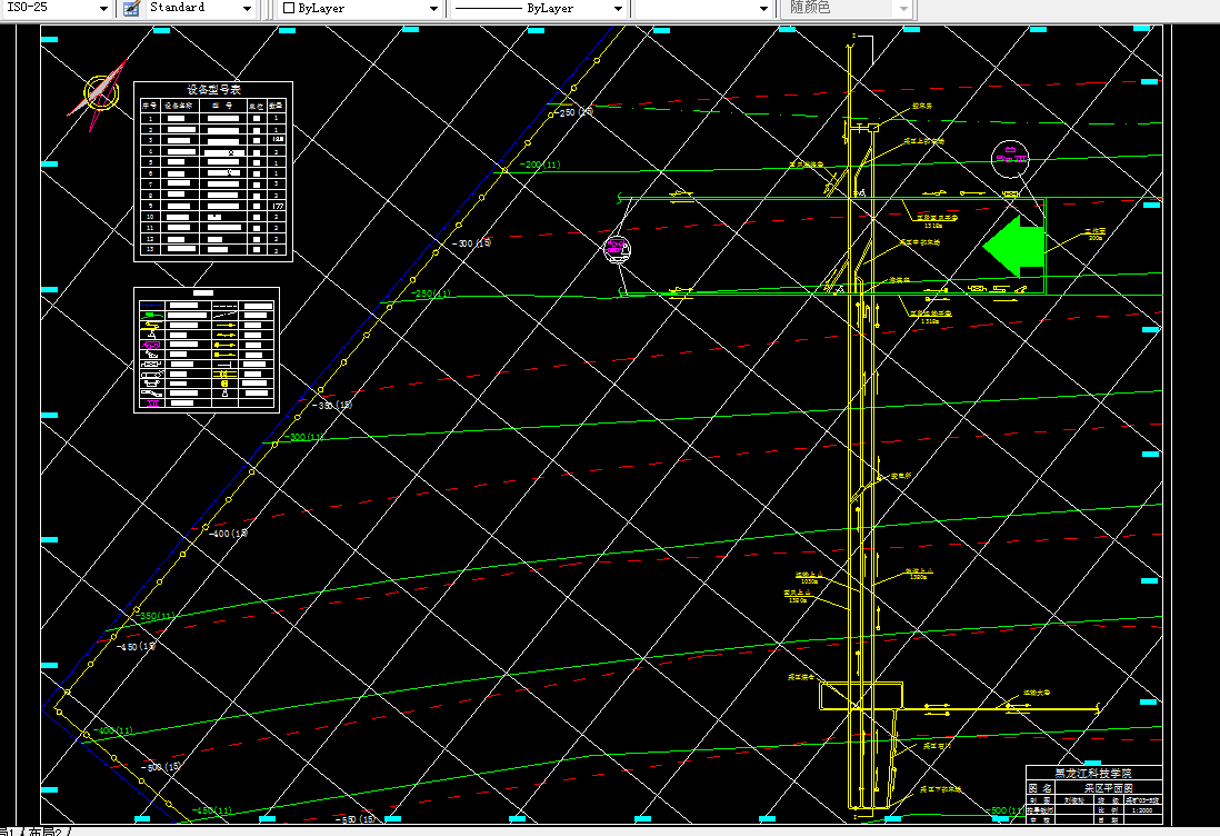 W450采矿工程毕业设计（论文）-双鸭山矿业集团岭东煤矿1.2Mta新井设计-采矿通风-龙图网