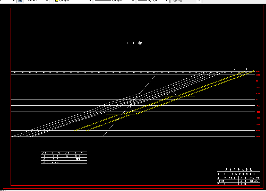 W486采矿工程毕业设计（论文）-鸡西矿业集团盛和煤矿1.8Mta新井设计-采矿通风-龙图网