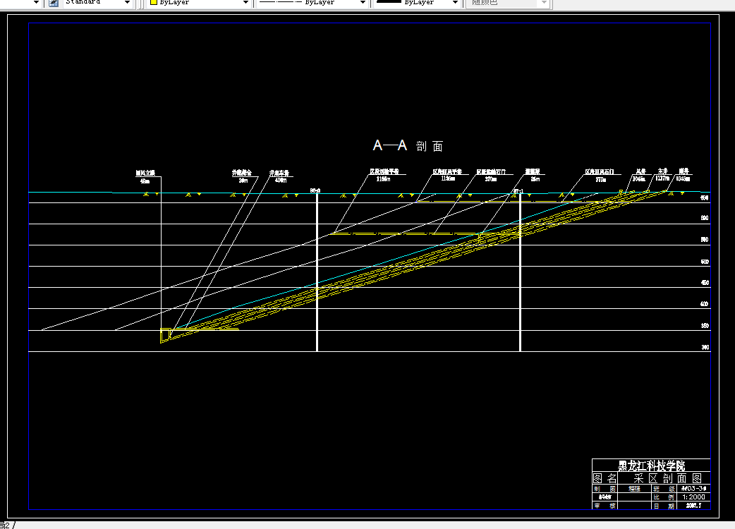 W509采矿工程毕业设计（论文）-大雁矿业集团二矿1.2Mta新井设计-采矿通风-龙图网