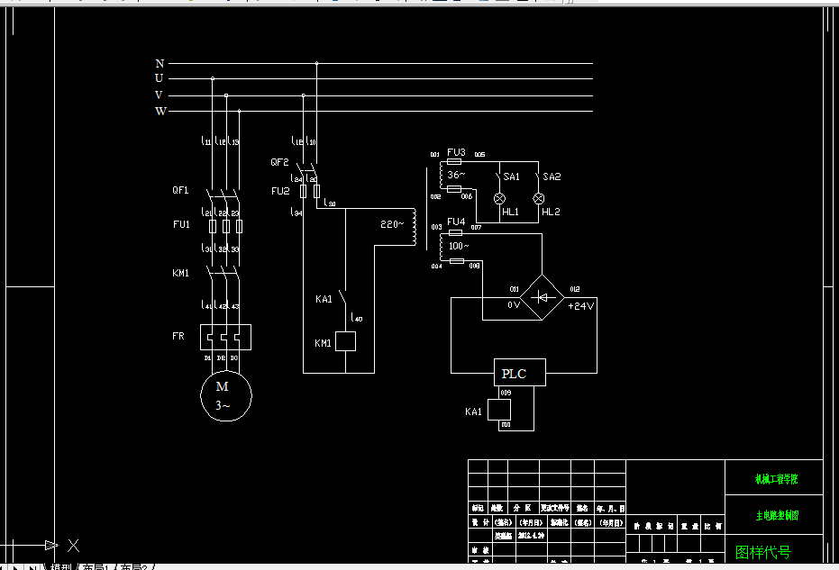 W956-ZS900注塑机PLC电气控制系统设计-机械机电-龙图网