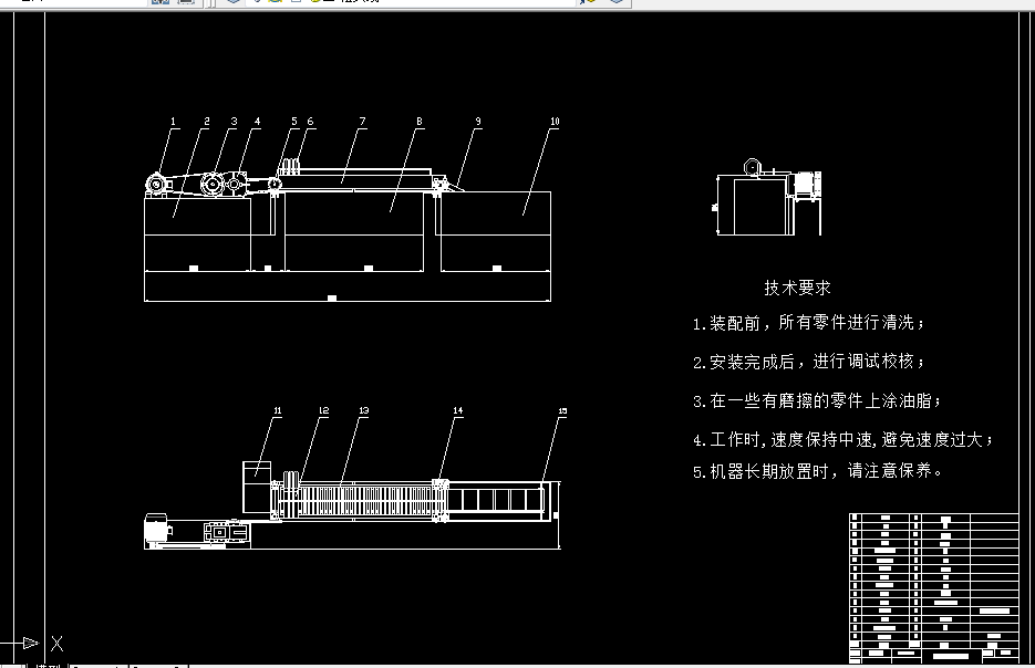 Z162-食堂餐具清洗机的设计[含SW三维图]-机械机电-龙图网