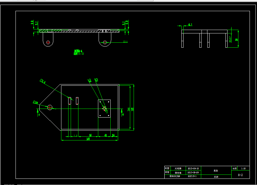 Z174-青贮饲料成捆打包机的设计[含SW三维图]-机械机电-龙图网