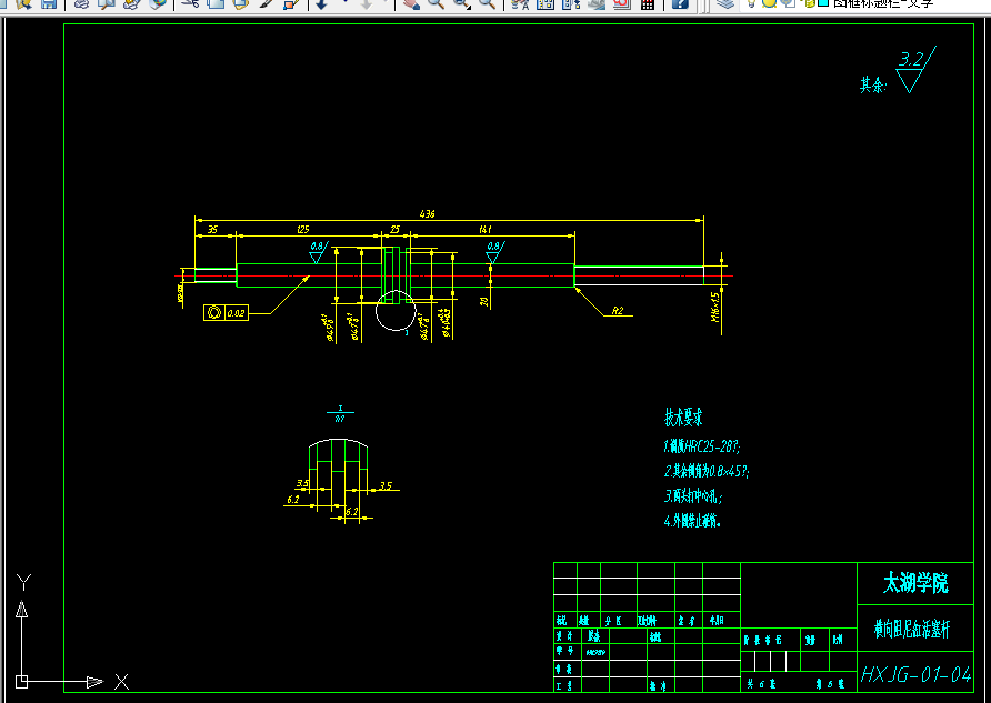 Z219-轴轴承内外圈加工专用机床横向机构设计[含UG三维图]-机械机电-龙图网