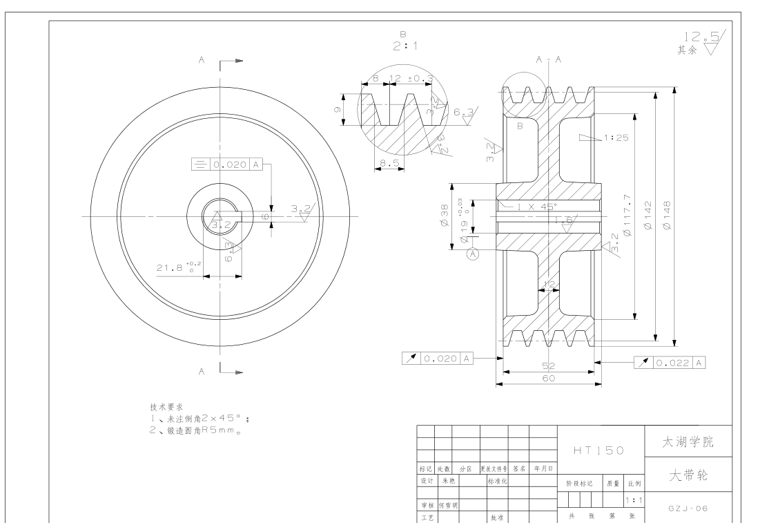 Z288-新式灌装机的设计与工程分析[含UG三维图]-机械机电-龙图网