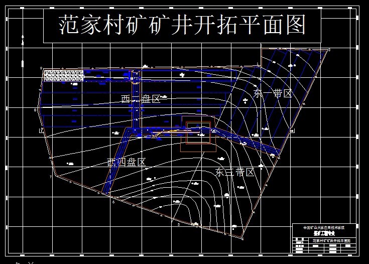 R889采矿工程毕业设计（论文）-范家村煤矿1.2Mta新井设计-采矿通风-龙图网