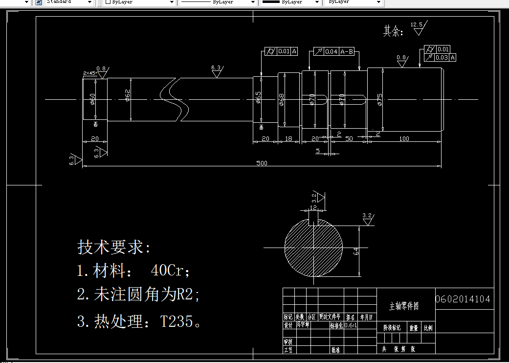 L078-普通车床主轴箱设计-1.5KW，转速31.5-1400 Z=12-机床减速器-龙图网