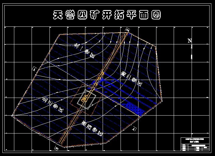 R912采矿工程毕业设计（论文）-天誉四矿1.2Mta新井设计-采矿通风-龙图网