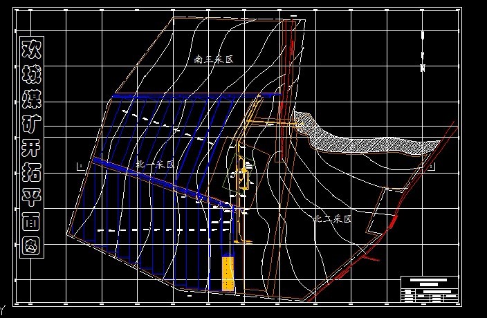 R924采矿工程毕业设计（论文）-欢城煤矿1.2Mta新井设计-采矿通风-龙图网