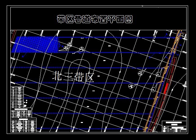R984采矿工程毕业设计（论文）-屯留煤矿1.2Mta新井设计-采矿通风-龙图网