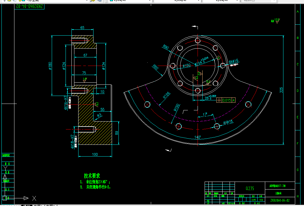 S134-自同步直线振动筛的设计-机械机电-龙图网